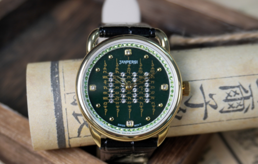 The Five Scriptures Watch - Guardians of Thai Buddhist Tradition - rm ...